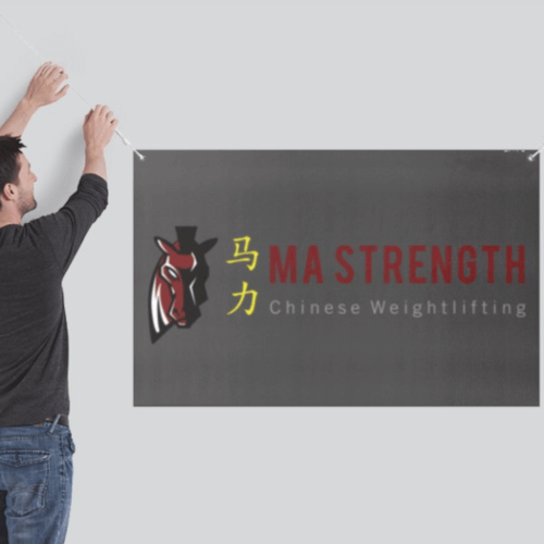 MA Strength Chinese Weightlifting Banner | MA Strength
