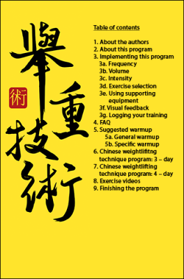 Chinese Weightlifting Training Program | Ma Strength